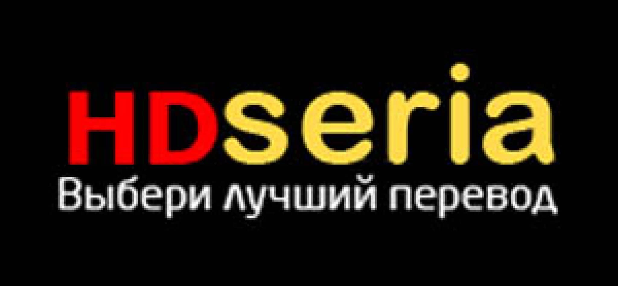 Лучшие онлайн кинотеатры: список сайтов для просмотра кино